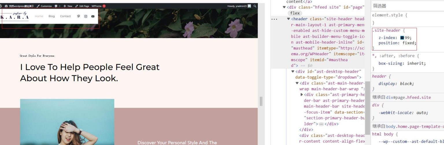 wordpress建站教程：如何让网站导航栏固定在顶部？ - 悦然wordpress建站